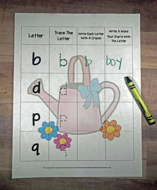 FREE Spring Letter Reversal Worksheets