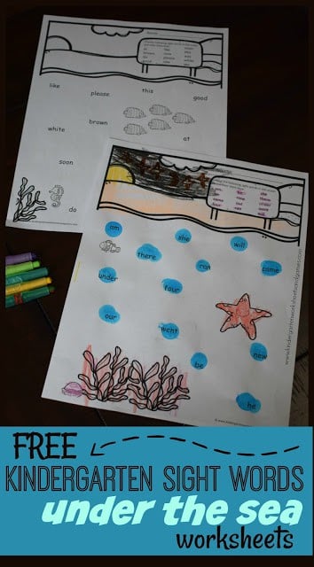 🐠 FREE Printable Ocean Kindergarten Sight Word Worksheets