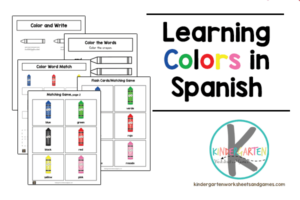 Spanish Archives – Kindergarten Worksheets and Games