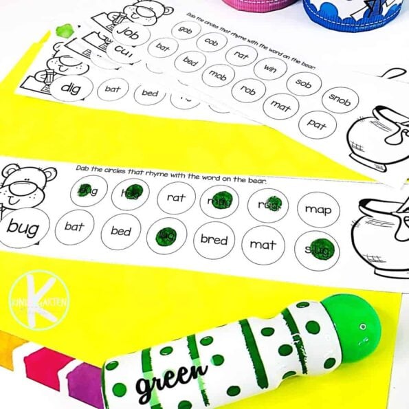 FREE Printable Dab-a-Dot CVC Words Maze Worksheets