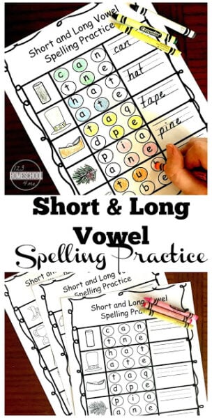FREE Printable Dab-a-Dot CVC Words Maze Worksheets