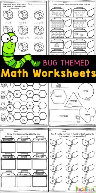 Free Worm Worksheet Printables