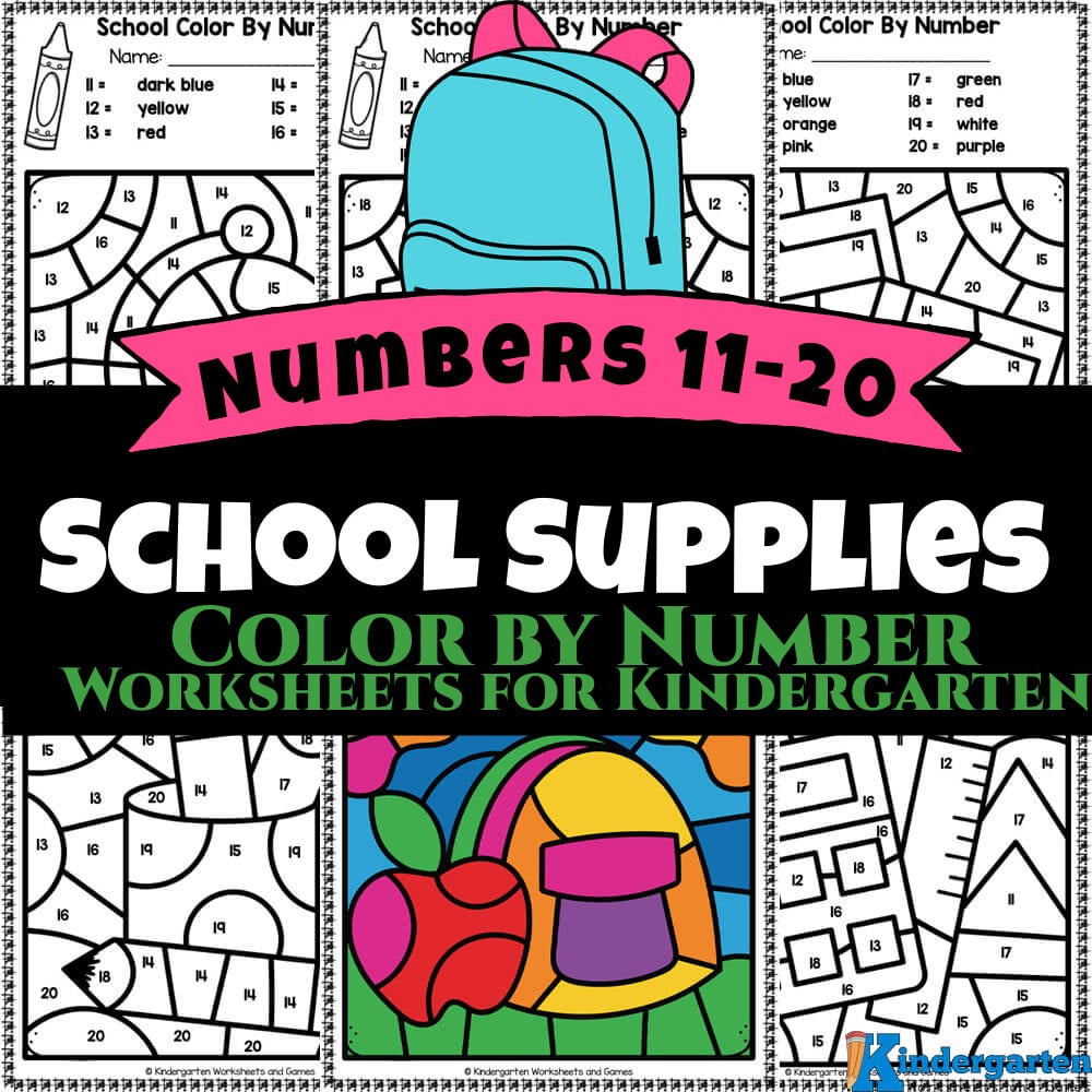 Back To School Color By Number Worksheets Back To School Worksheets
