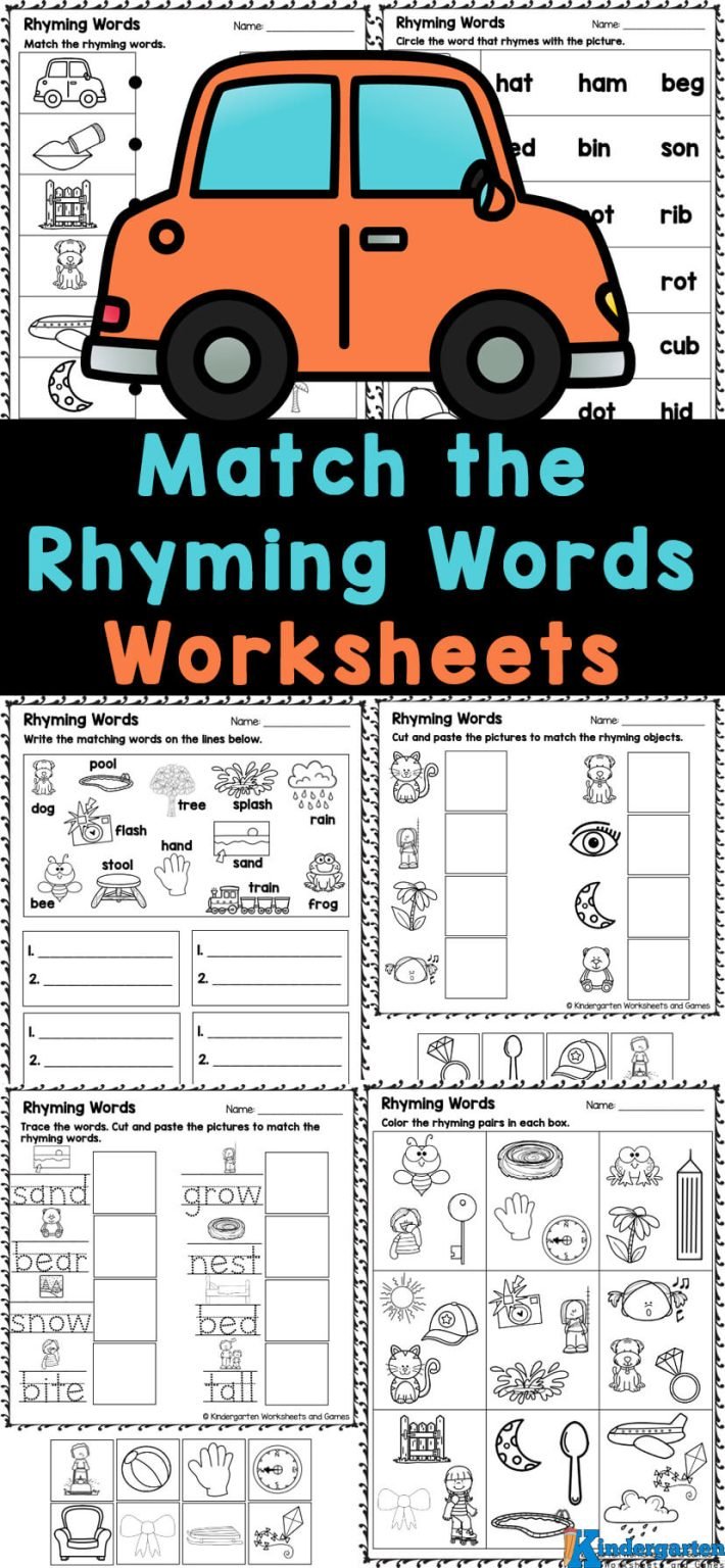 Free Match the Rhyming Words Worksheet with Matching Pictures Pages