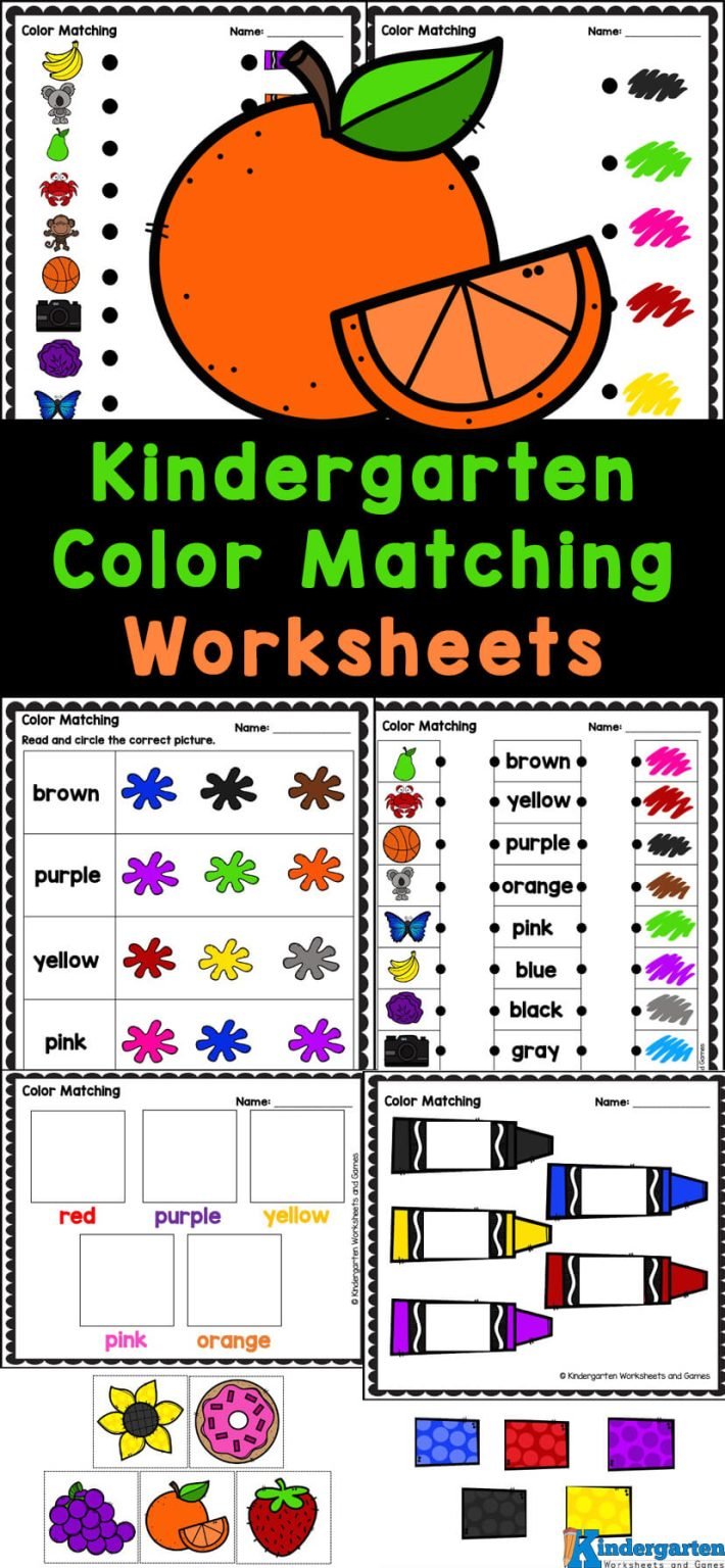 Colorful Fun: Free Printable Kindergarten Color Matching Worksheets!