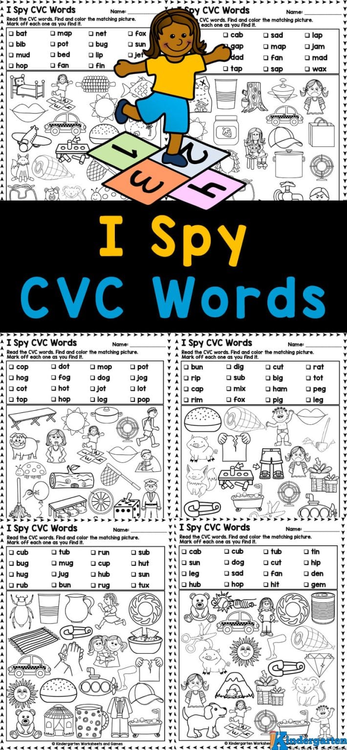 FREE Pet Animal Color by CVC Words Worksheets
